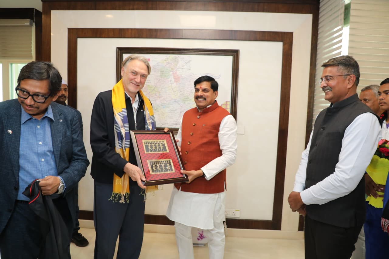 Official website of the Madhya Pradesh Sports Department
